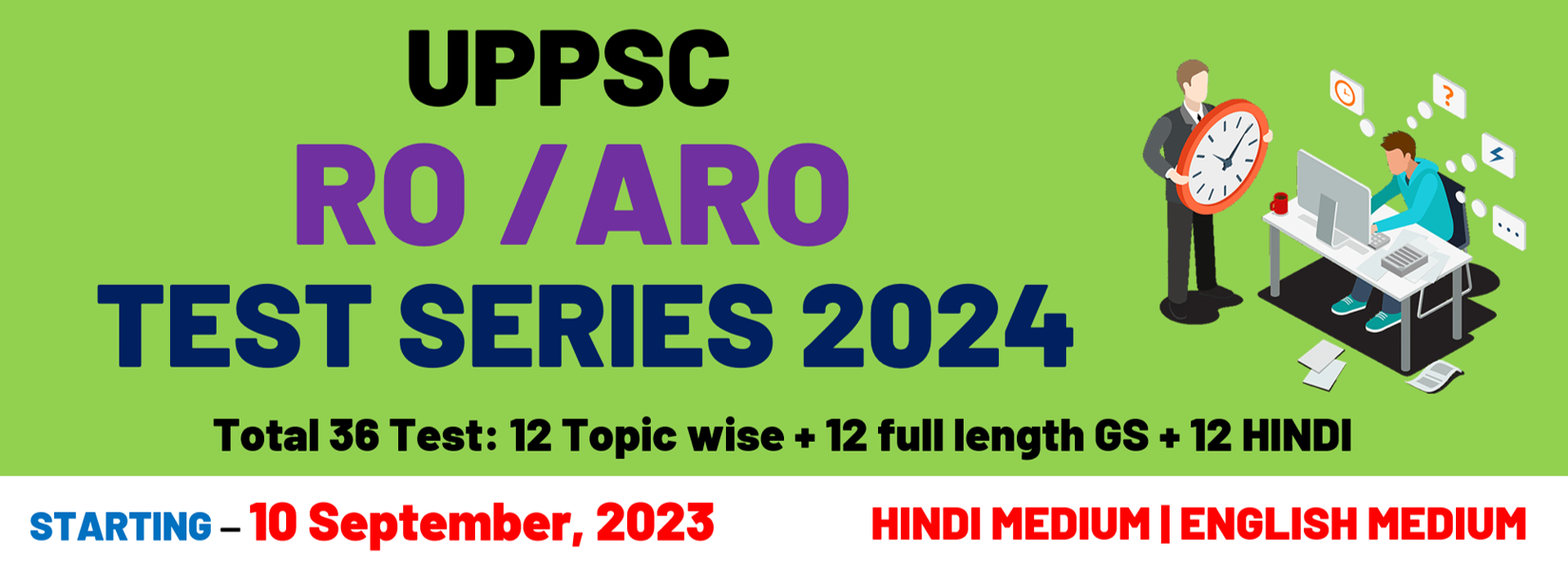 UPPSC RO/ARO Test Series - Kredoz IAS